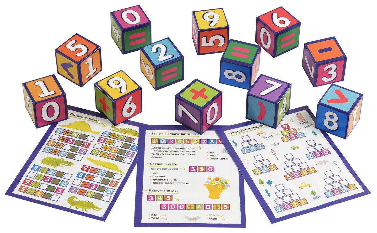 Smart cubes "Learn to count" – Karusel